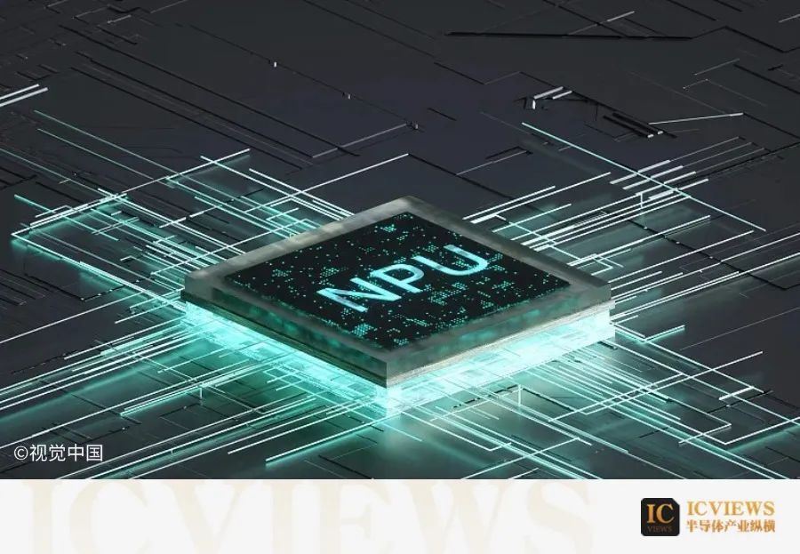 为什么要使用 NPU 而不是 CPU 或 GPU？_腾讯新闻