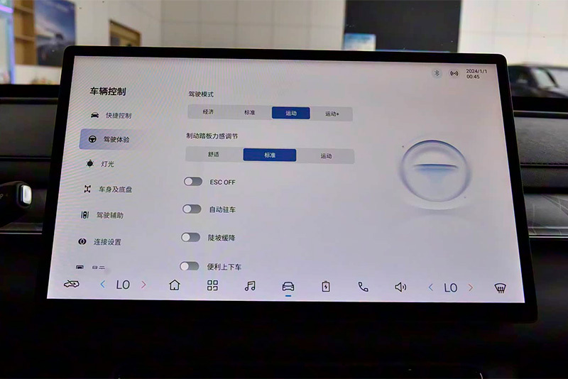 限时一口价10.59万起 2026款星海S7预售权益公布 新增800V超快充版_腾讯新闻