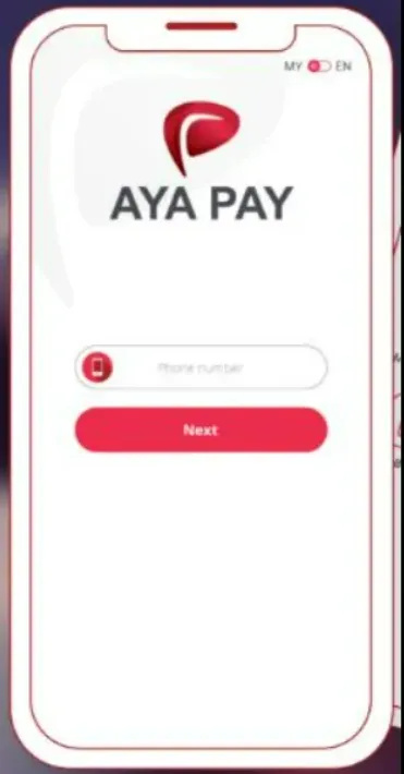 缅甸民众申办护照可使用AYA Pay付款_腾讯新闻