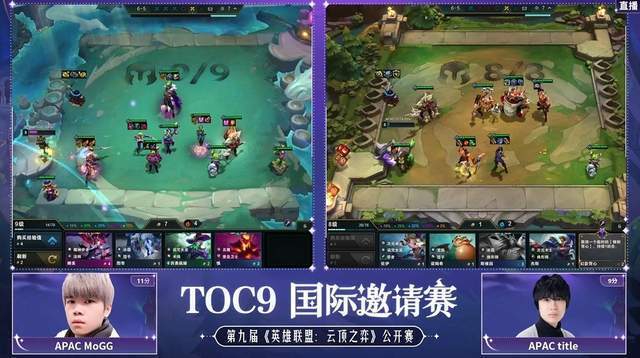 TOC9国际邀请赛：花仙子绝活哥！Double61成功夺冠_腾讯新闻