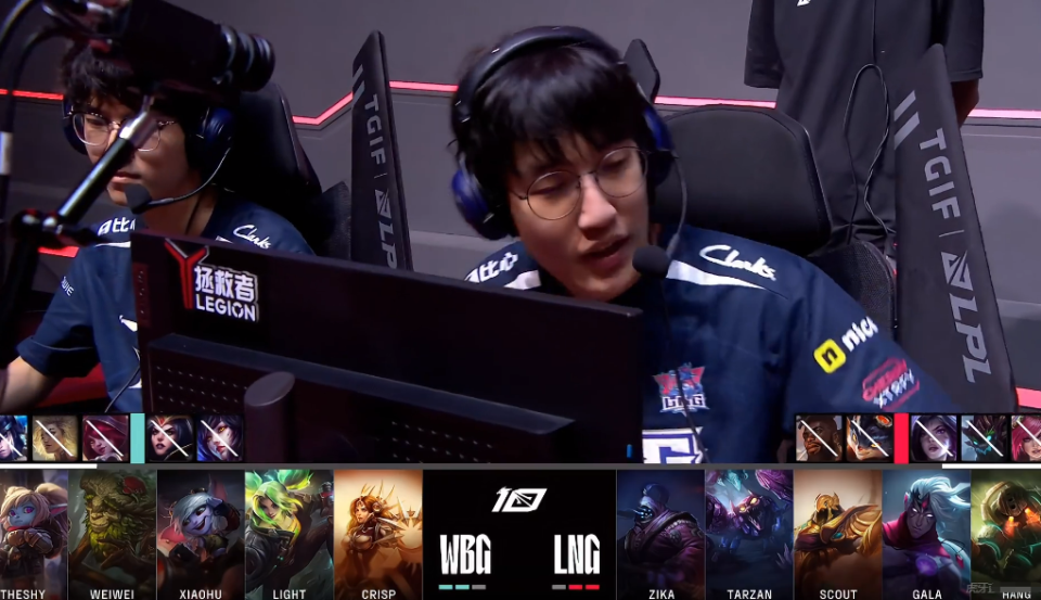 LNG淘汰WBG，Scout盛赞小虎，Weiwei谈冒泡赛_腾讯新闻