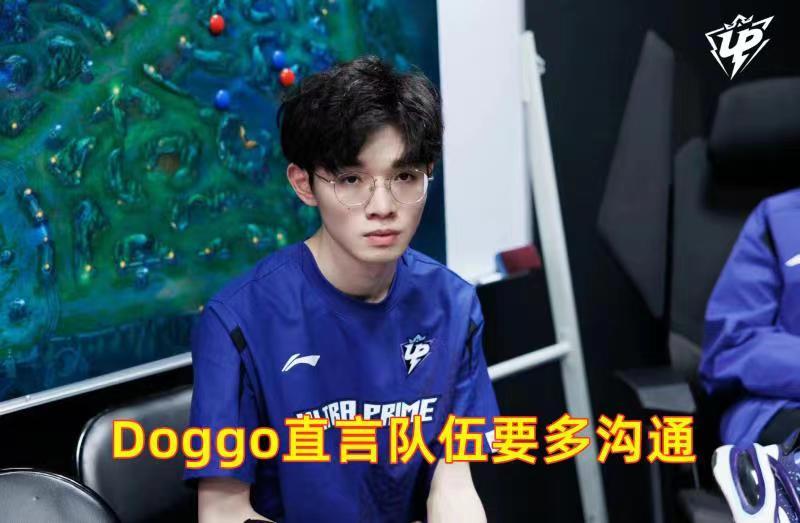 Ning宝蓝复出成小丑，Doggo心碎西卡再度嘲讽，UP无缘季后赛