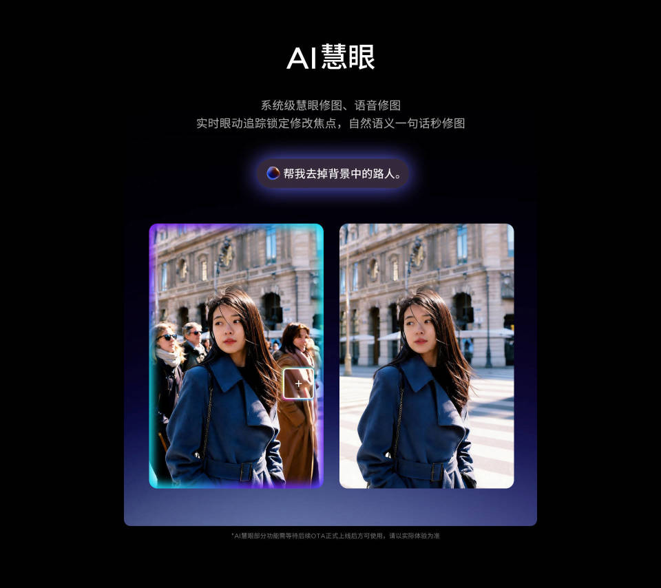 硬核产品遇上原生AI能力：联想AI平板斩获京东与天猫618安卓平板双冠！_腾讯新闻