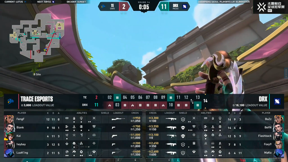 溯梦虽败，静待归来，TE 0-2不敌DRX止步八强_腾讯新闻