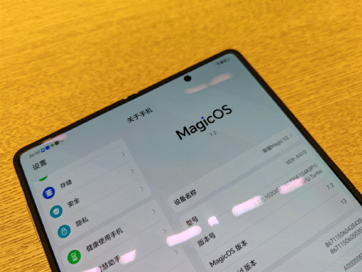 荣耀Magic V2折叠屏测评，5大亮点和2个缺点，8999值得冲吗？_腾讯新闻