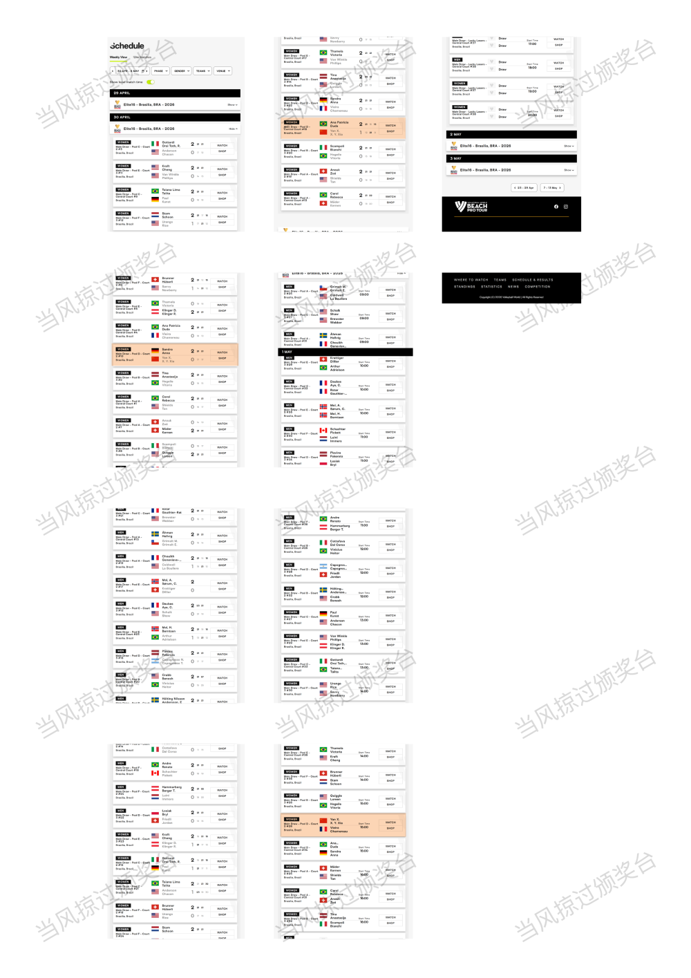 世界沙排职业巡回赛精英16强赛巴西站第2日 | 中国组合遭遇两连败_腾讯新闻