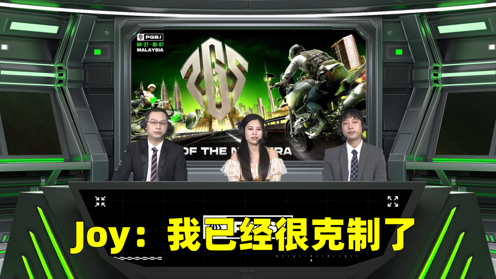 4AM小鹿入选最佳选手，STK遭众人嘲讽，17或与SQ重演P城之争_腾讯新闻