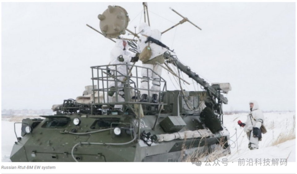 俄罗斯电子战力量编成及其主要装备_腾讯新闻