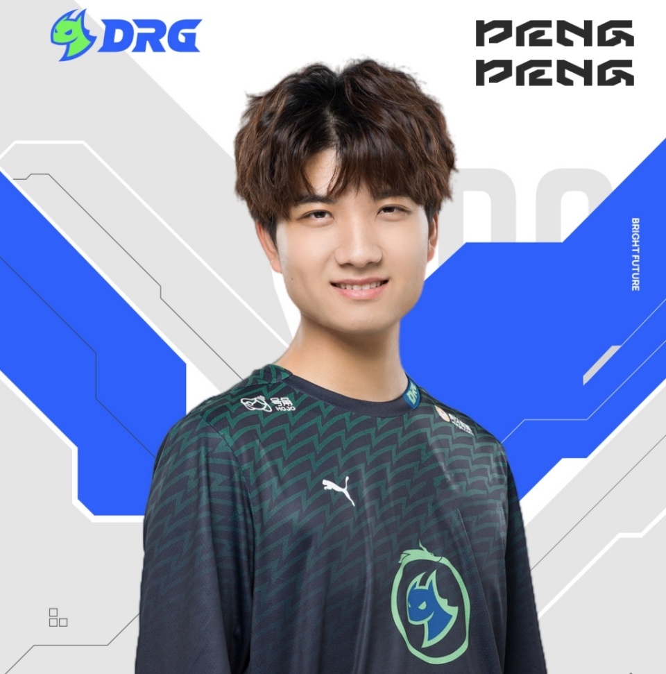 DRG官宣鹏鹏挂牌，清清紧随其后，猫神有可能回AG_腾讯新闻