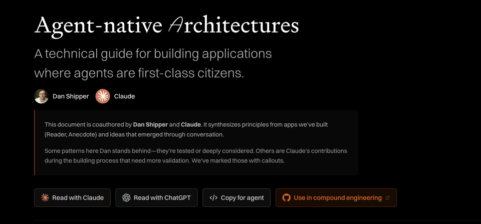 构建 Agent Native 软件的完整技术指南_腾讯新闻