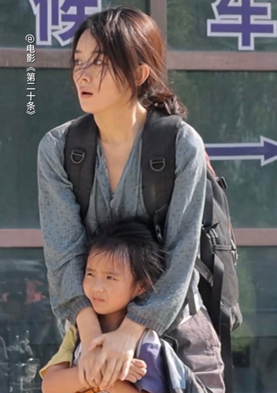 事实证明，36岁的赵丽颖，已在成为“非著名”演员的路上越走越远 -6parkbbs.com