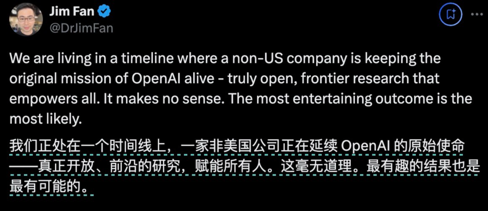 一文读懂｜DeepSeek新模型大揭秘，为何它能震动全球AI圈_腾讯新闻