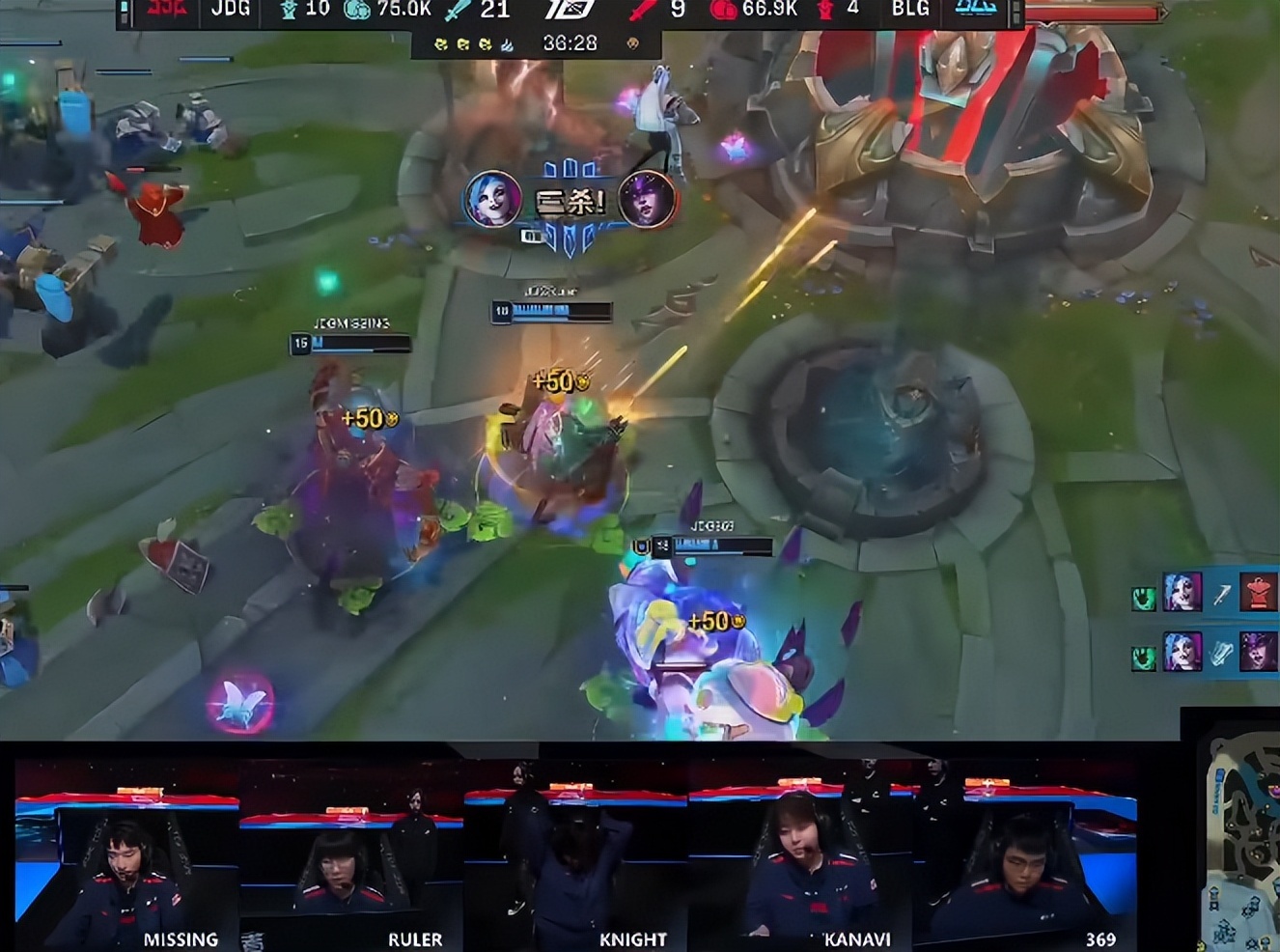 JDG击败BLG夺冠，尺帝拿下FMVP，亲吻奖杯和K皇握手庆祝