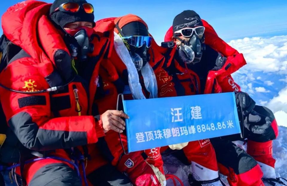 两年缩水155亿，基因大佬汪建从“财富高峰”跌落_腾讯新闻