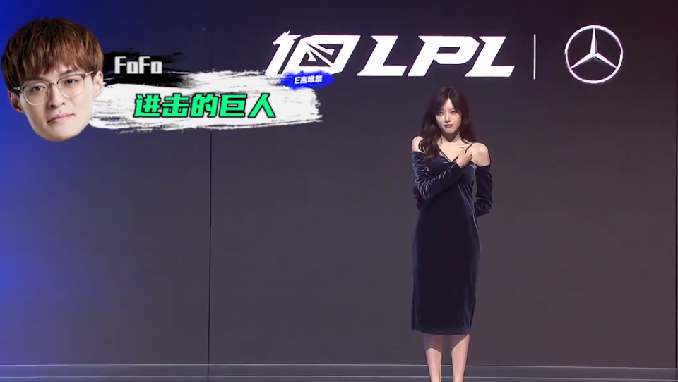 EDG队内语音曝光，UZI带头看骆歆，FoFo向UZI表忠心，感动_腾讯新闻