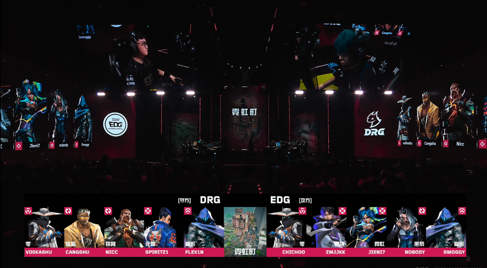 VCTCN：康康经典冥驹前压锁定胜局，EDG 2-1淘汰DRG挺进四强_腾讯新闻