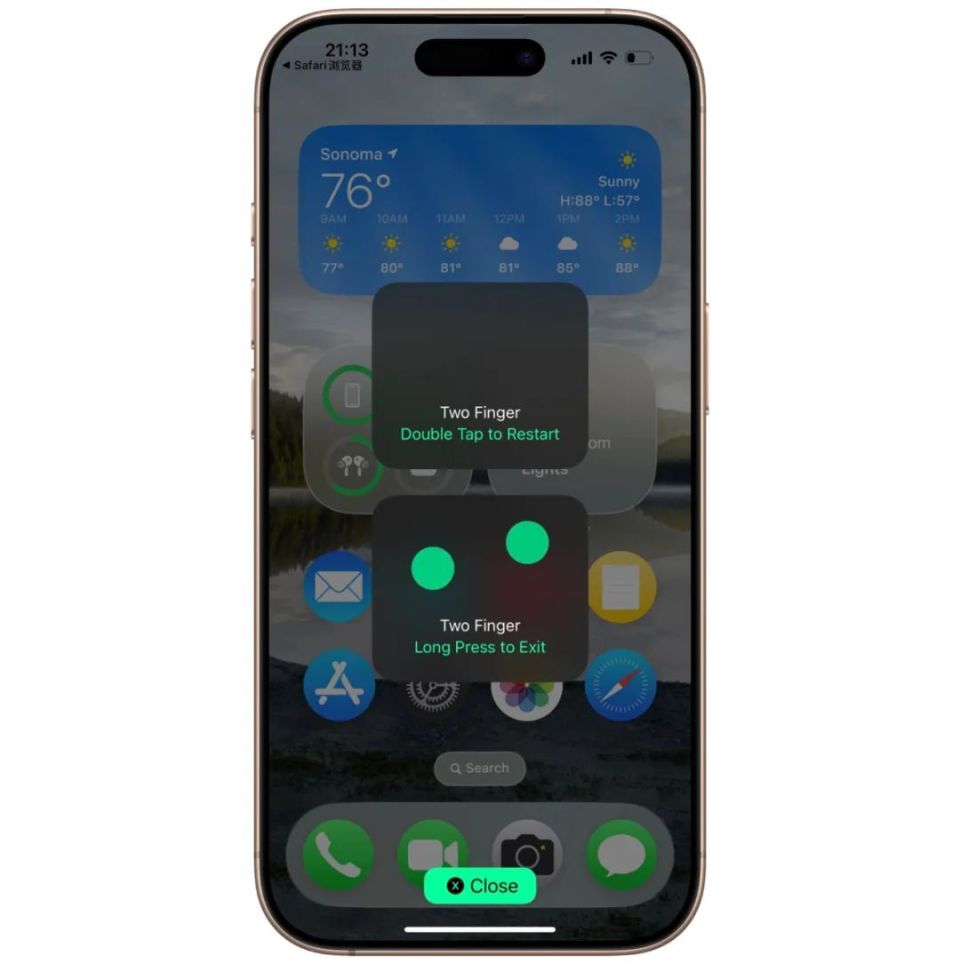 iOS19体验版抢先推出，详细尝鲜教程来了_腾讯新闻