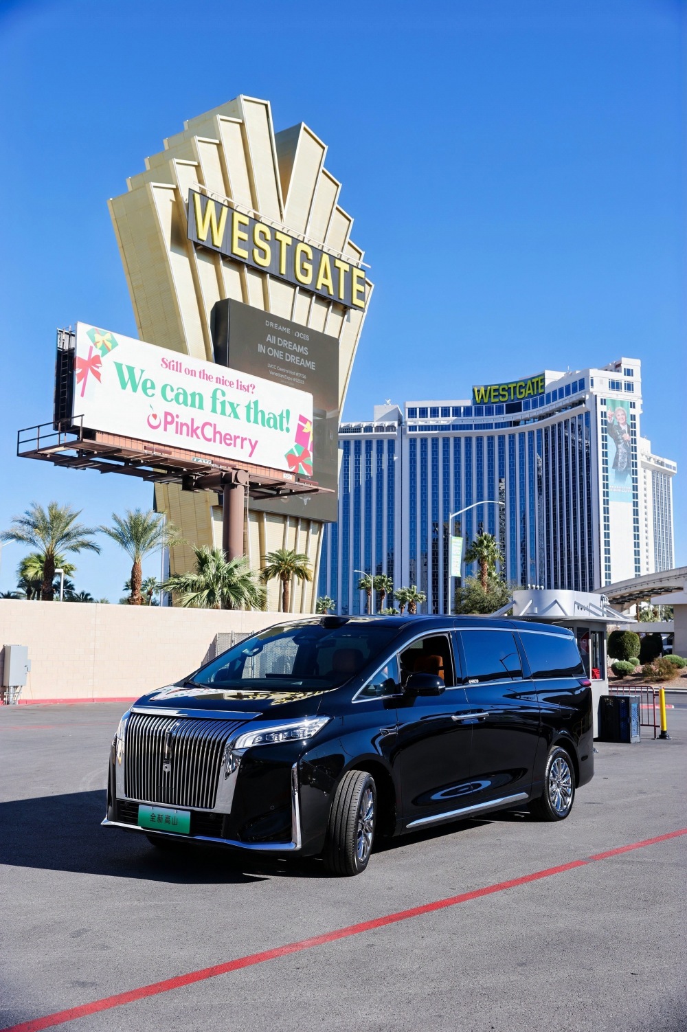 海外销量占比超4成！长城出征CES2026，底气到底有多足？_腾讯新闻