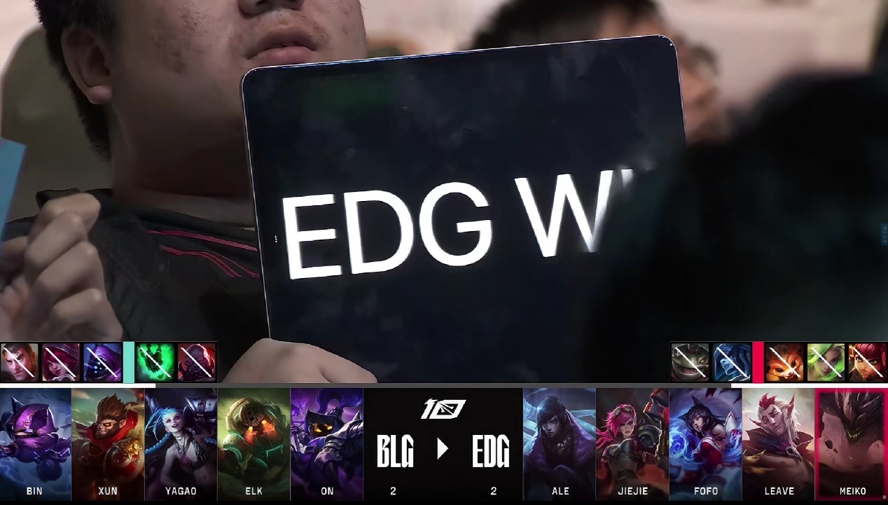 EDG决胜局五杀，随后光速失误，Elk金克丝抢龙，BLG再度创造历史