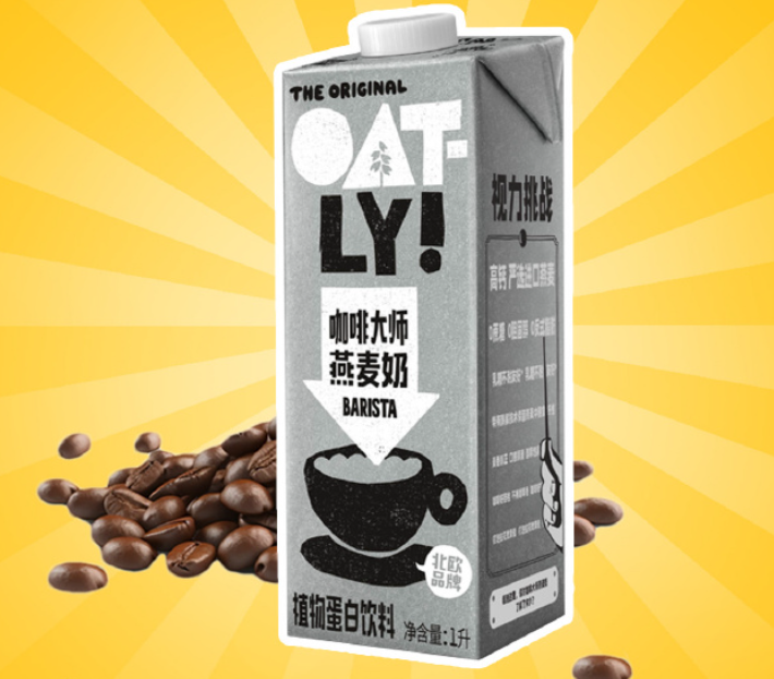 OATLY x Nespresso，咖啡市场新活力_腾讯新闻