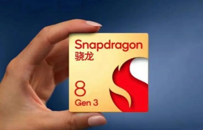 高通骁龙8Gen3或将分为3nm、4nm两版本，GPU超越苹果A16_腾讯新闻