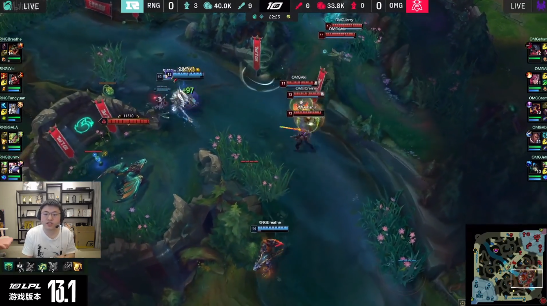 赢G2也打不过IG，乌兹承认s8的RNG无力夺冠，称不理解小虎离队