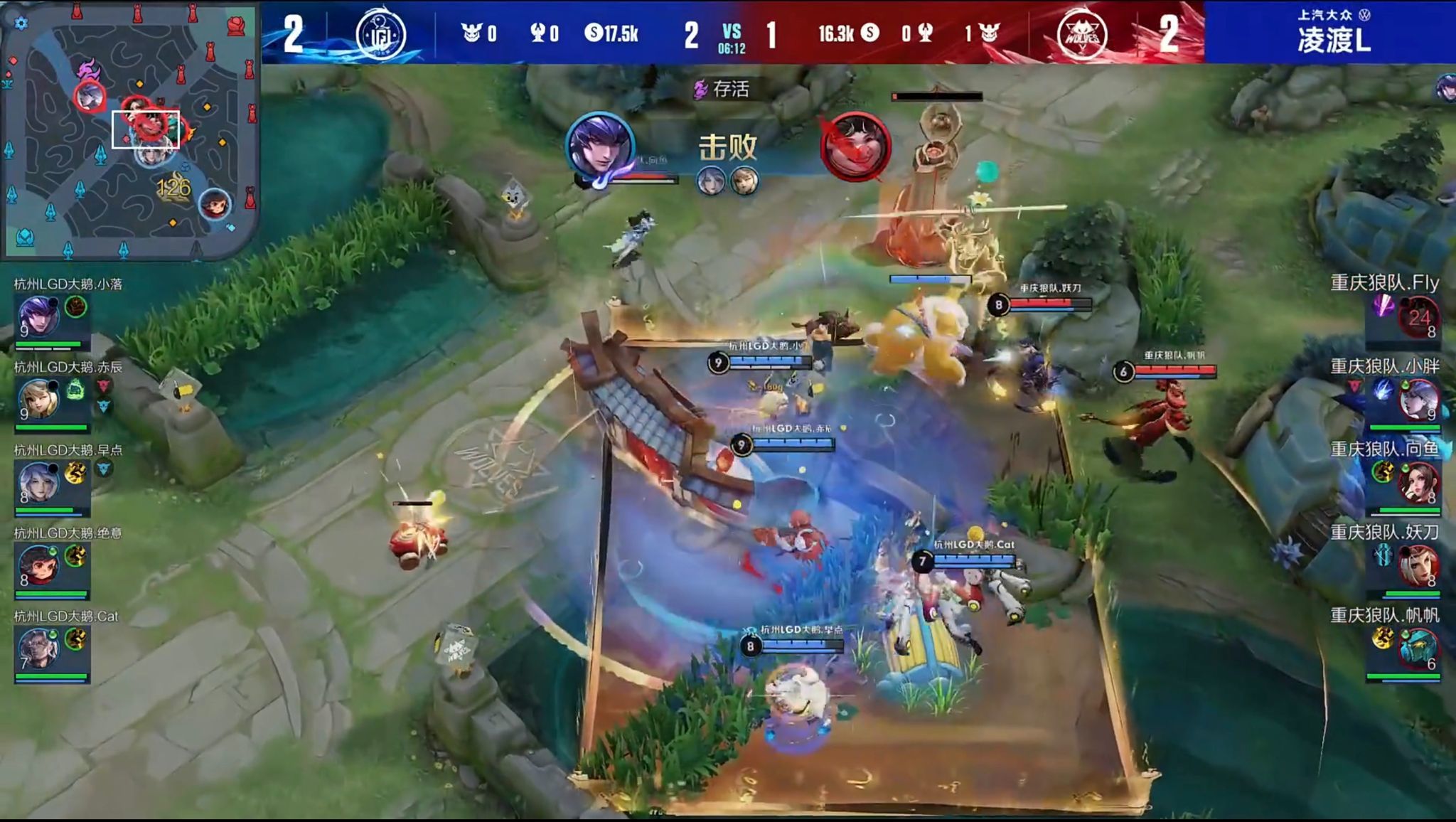 【KPL】精彩！超级兵极限偷家，LGD3：2险胜狼队，拿下六连胜！