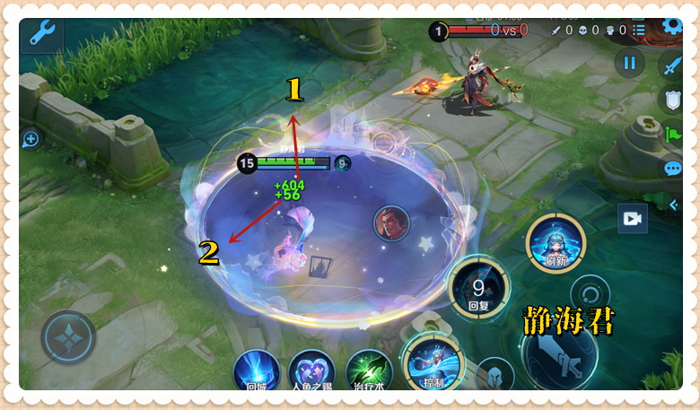 虽然胜率倒数第2，却依旧非ban即选，S39赛季的朵莉亚应该怎么玩_腾讯新闻