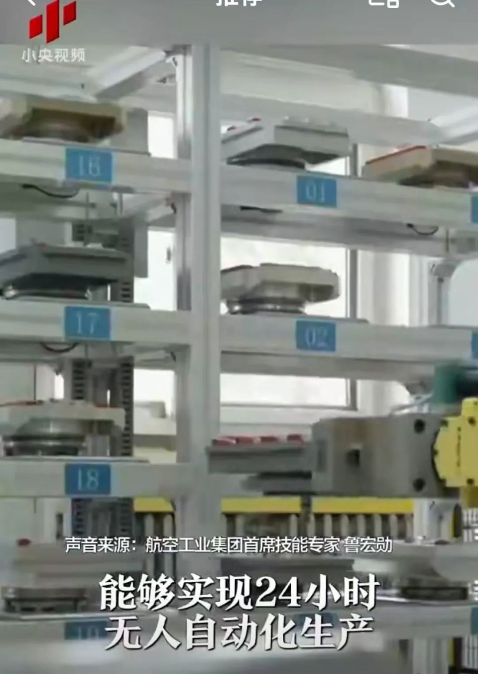 145公里太保守，巴媒：PL15最远182公里外击杀“阵风”_腾讯新闻