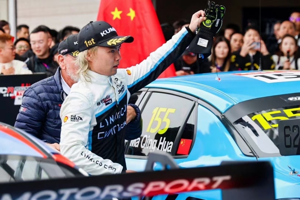 中国速度闪耀世界！马青骅驾驶领克03TCR赛车主场夺冠创历史_腾讯新闻