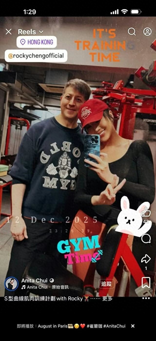 TVB男星回应父女恋！承认想追求女方但未经同意，澄清无亲密行为_腾讯新闻