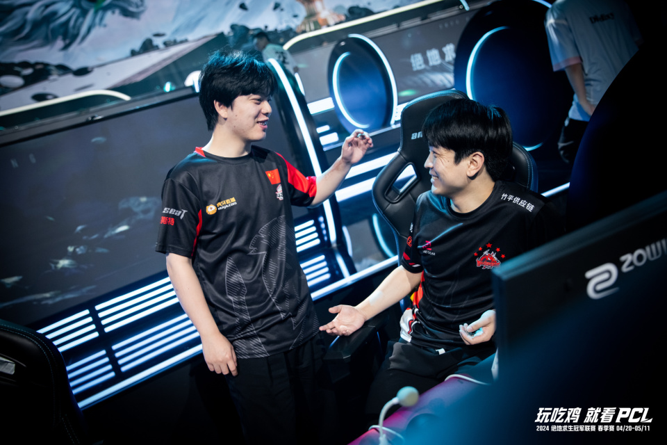 PGC世界赛名单出炉，4AM将在首轮比赛登场，PeRo和17以逸待劳_腾讯新闻