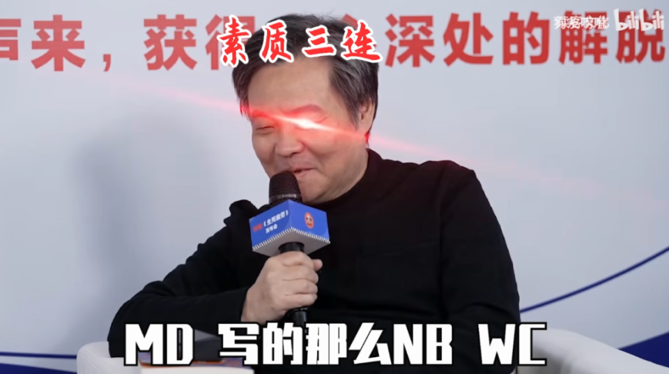 余华，一个隐藏的段子手_腾讯新闻