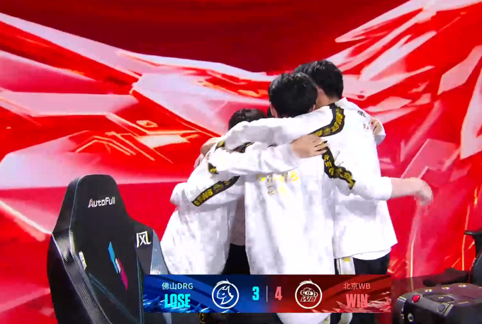 WB4比3淘汰DRG，再赢巅峰对决，时隔三年再进KPL总决赛_腾讯新闻