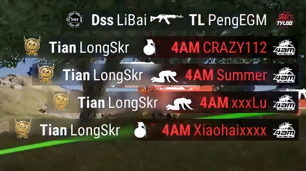 PeRo拿下第3鸡，4AM惨遭天霸一雷四响，17shou：你们也有今天