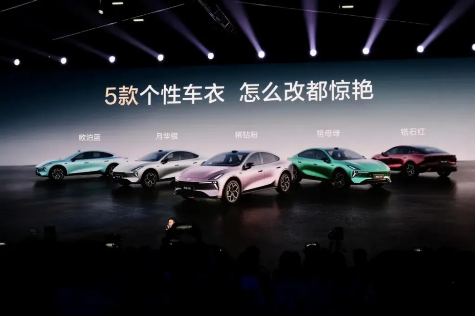 深蓝L06正式上市，13.29万元起，标配激光雷达+超4.8米车身_腾讯新闻