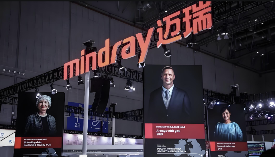 港股IPO破局！2900亿医疗器械龙头迈瑞，预计三季度业绩回正_腾讯新闻