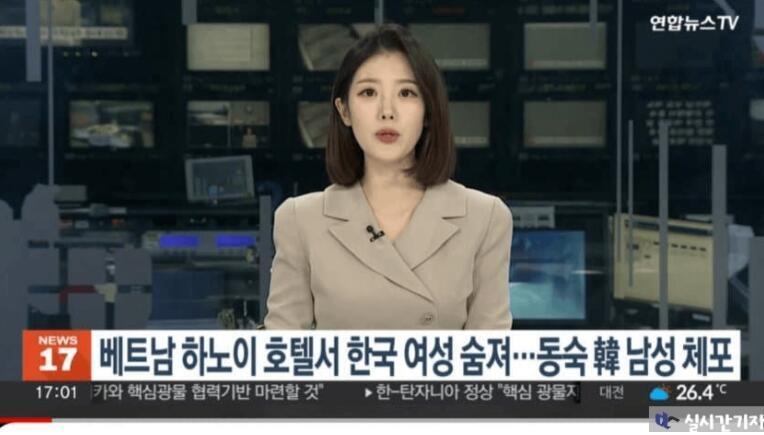 Yaharong犯下命案被逮捕，亲自讲诉原因，没能控制住自己的情绪_腾讯新闻