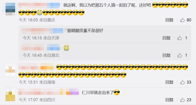 LPL春季赛宣传片上线，TS阿水Ning三人同框，老iG粉泪目！