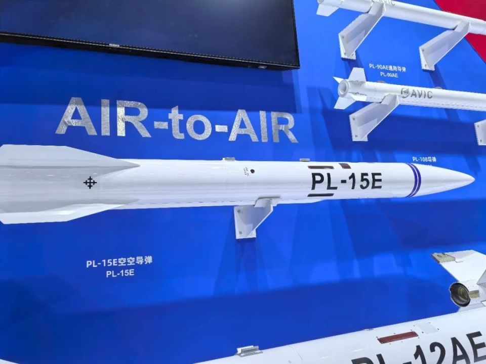 歼-35A配折叠翼PL-15E-兵器知识-世界论坛网（电脑版）