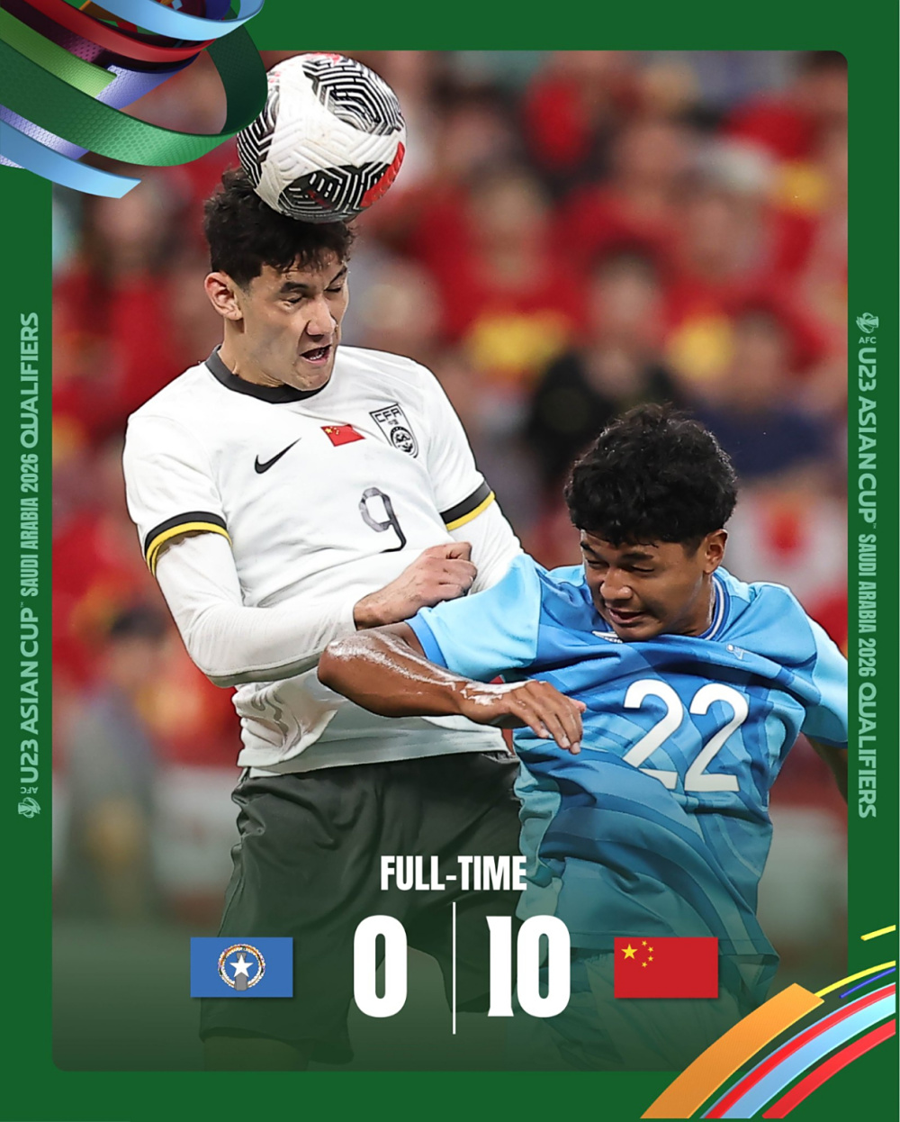 央视CCTV5直播U22国足对阵澳大利亚 打平就能出线_腾讯新闻