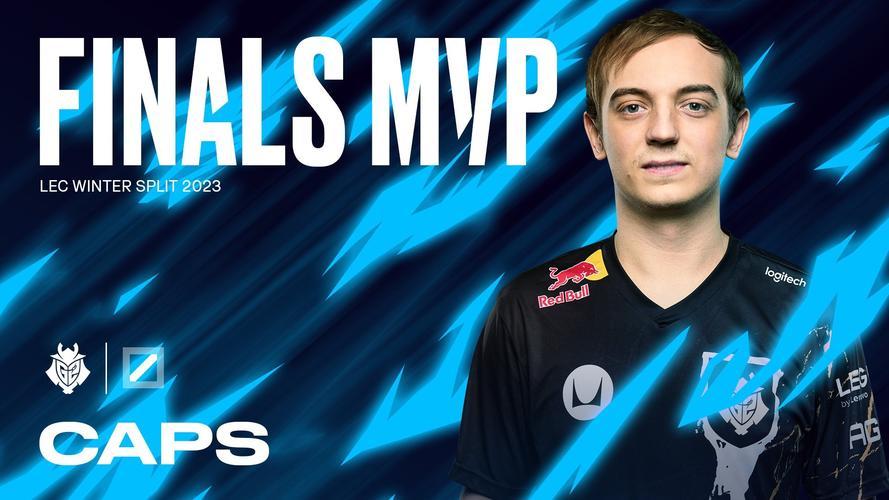 LOL全球首支MSI队伍诞生：G2重回欧洲霸主，冬决赛3：0零封MAD