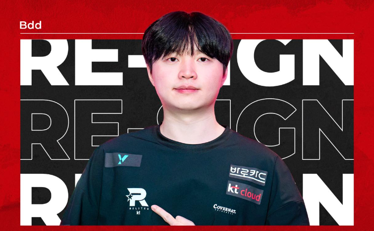 KT续约Bdd两年重建阵容，后者本月宣布免除兵役_腾讯新闻