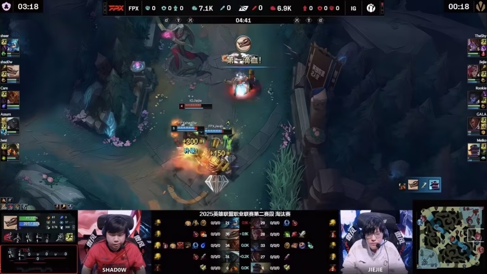 LPL最菜05后选手诞生！被暮年老头对位MVP，Meiko刷新菜的下限_腾讯新闻