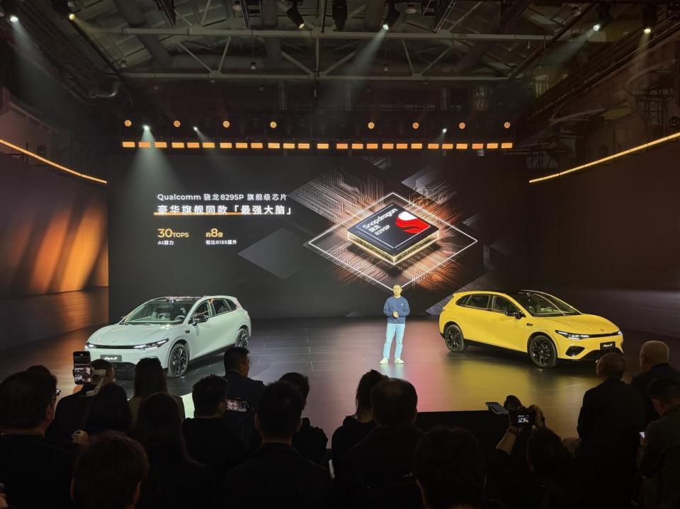 10.58 万起 零跑Lafa 5 正式开启预售_腾讯新闻