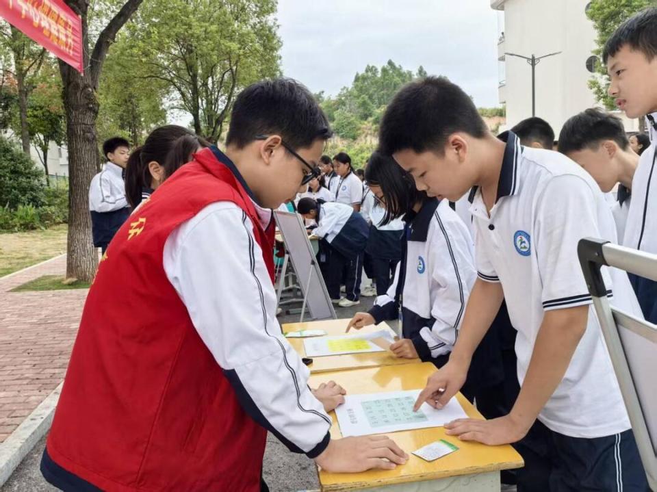 衡阳市南岳区成章中学：心育赋能成长，守护心灵晴空_腾讯新闻