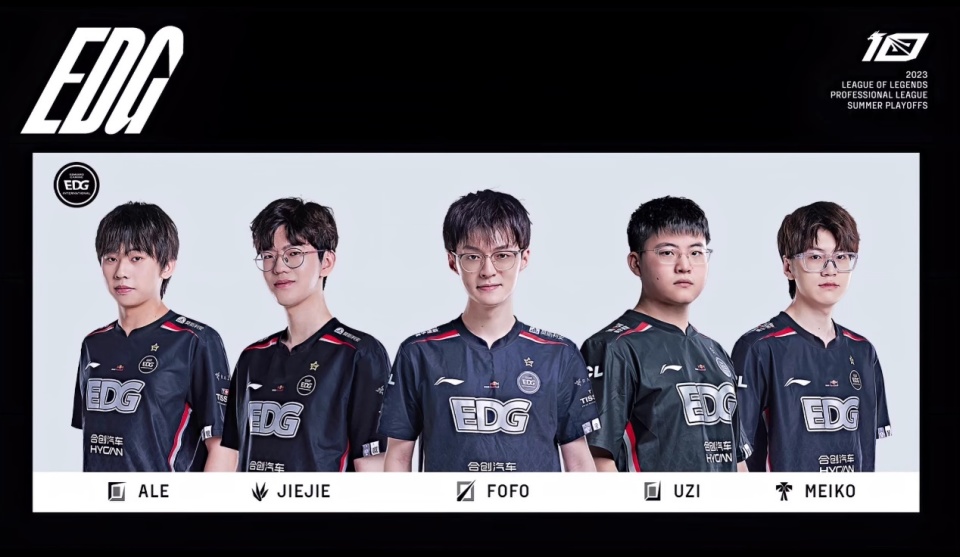 LPL：网曝Uzi续约EDG，更换中单补强，LCK顶级中单，可能来中国_腾讯新闻