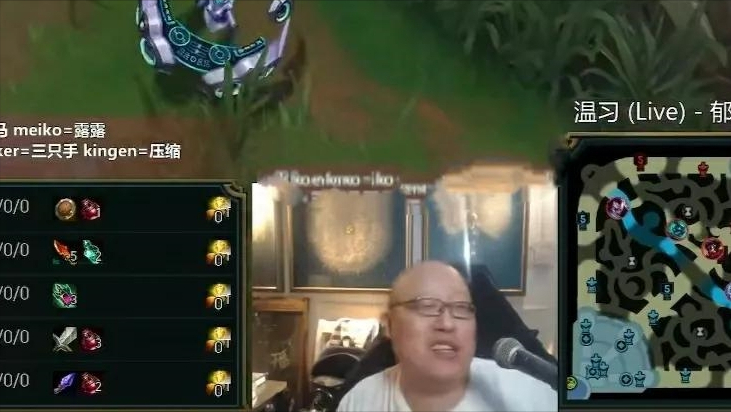 Uzi即将迎来第3次退役！直播回应：S14打不了，维鲁斯确实不会玩_腾讯新闻