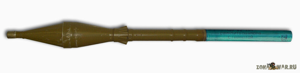 关于RPG-7反坦克火箭筒的瞄准问题_腾讯新闻