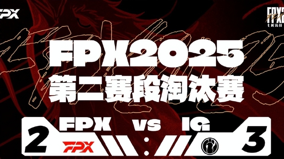 LPL最菜05后选手诞生！被暮年老头对位MVP，Meiko刷新菜的下限_腾讯新闻